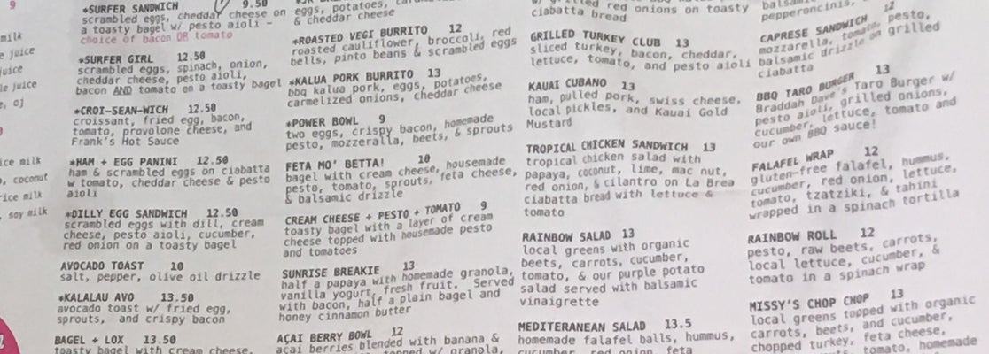 Java Kai - Kapa‘a, HI