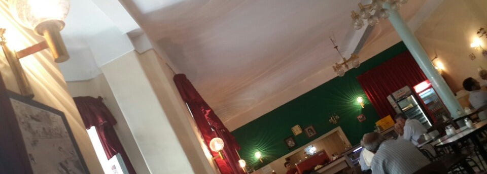 Naderi Café | کافه نادری - Café in منطقه ۱۲