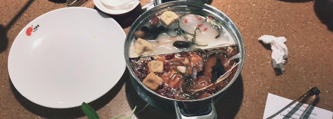 Happy Farm Hot Pot BBQ & Buffet - Restaurant in الرفاعة