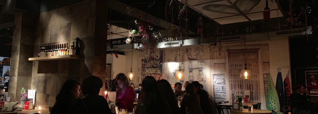 Bokaal - Bar in Rotterdam