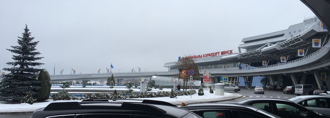 Нацыянальны аэрапорт «Мінск» | Minsk International Airport (MSQ) - 592 tips