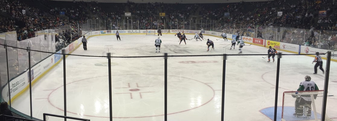 H-E-B Center at Cedar Park - Hockey Arena in Cedar Park
