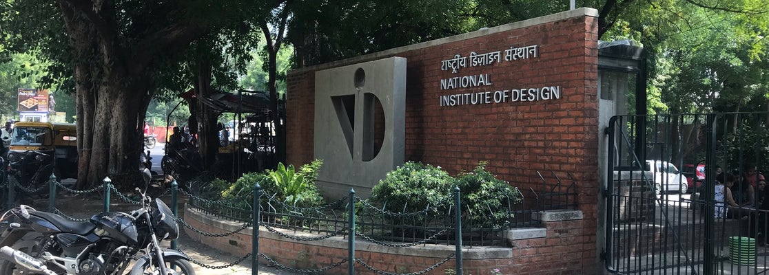 National Institute of Design (NID) - Bhagtacharya Road