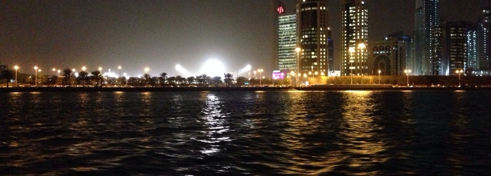 Corniche | الكورنيش - Waterfront in Doha