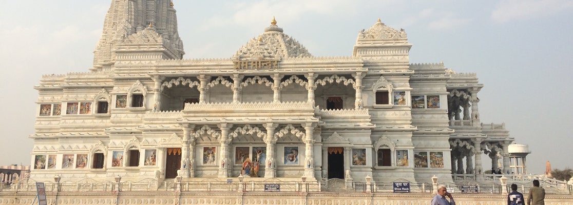 Vrindavan | वृंदावन | Brindavan - Vrindavan, Uttar Pradesh
