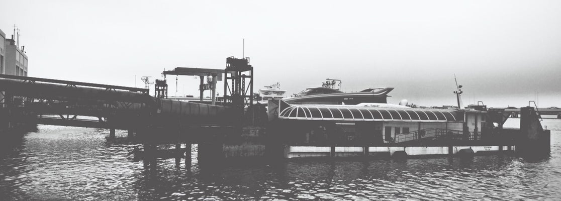 Macau Maritime Ferry Terminal 澳門外港客運碼頭 - Pier