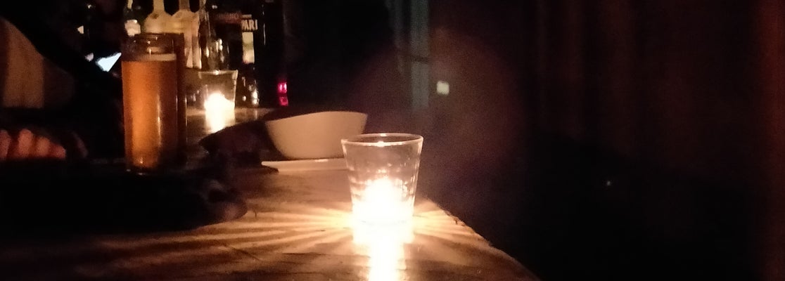 Kazu-BAR - 中京区備前島町309-5