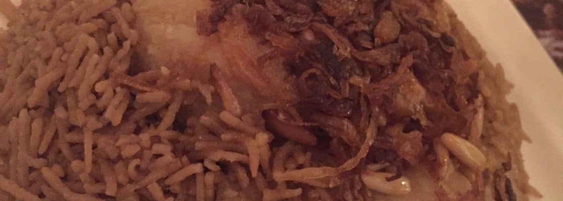 Mais Alghanim Restaurant - Middle Eastern Restaurant in دسمان