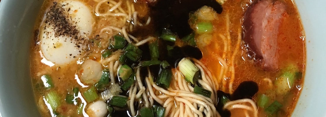 Boxer Ramen (Now Closed) - 1025 SW Stark St