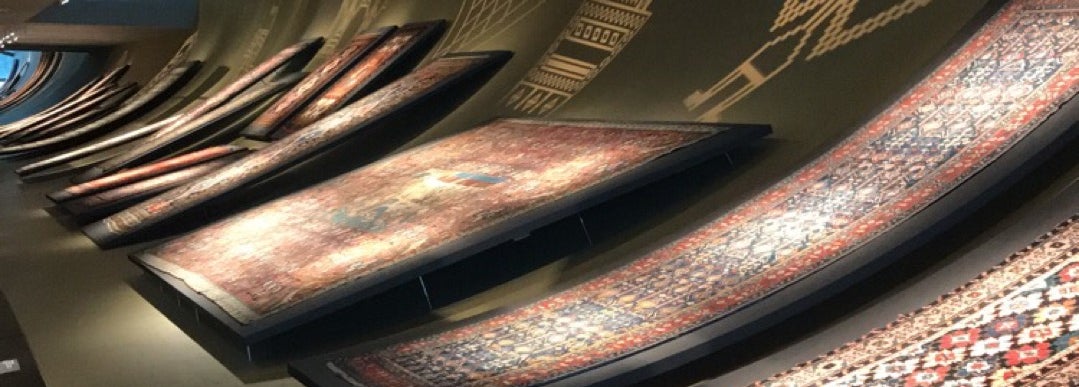 Xalça Muzeyi / Carpet Museum - Neftçilər pr. 123A