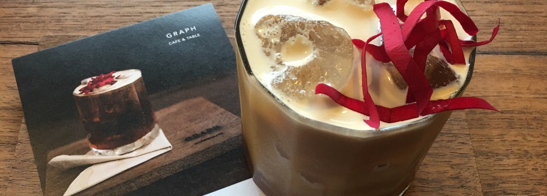 Graph Café (กราฟ คาเฟ่) - เมืองเชียงใหม่, เชียงใหม่