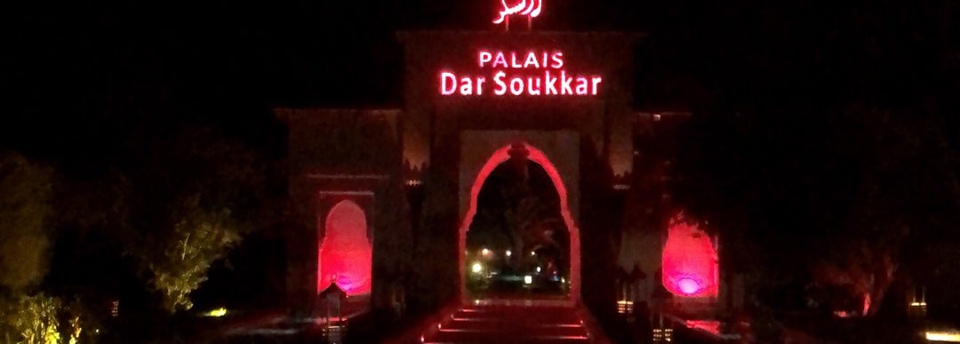 Dar Soukkar - Restaurant in Marrakech