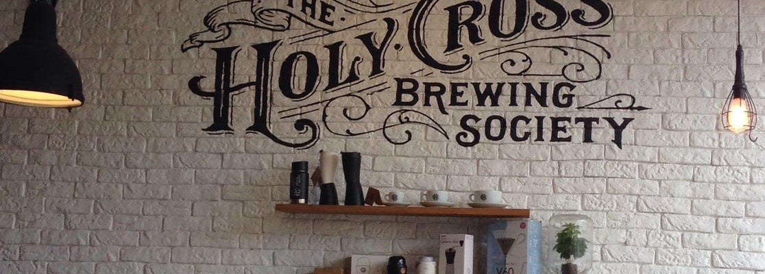 The Holy Cross Brewing Society - Café in Frankfurt