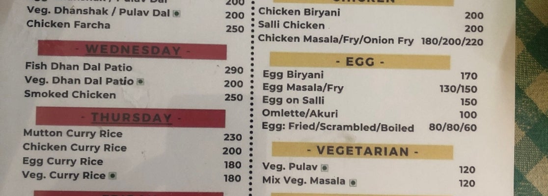 Cafe Military - 13 tips