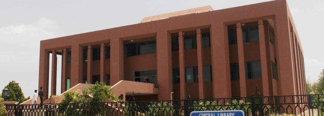 Mehran University of Engineering and Technology - 2 tips