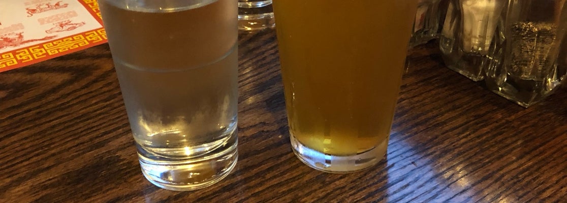 Ginger Garden - Amherst, MA