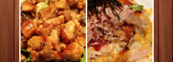 Guu Original - Japanese Restaurant in West End