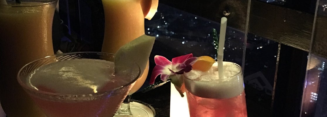 Moon Bar - 145 tips from 4903 visitors