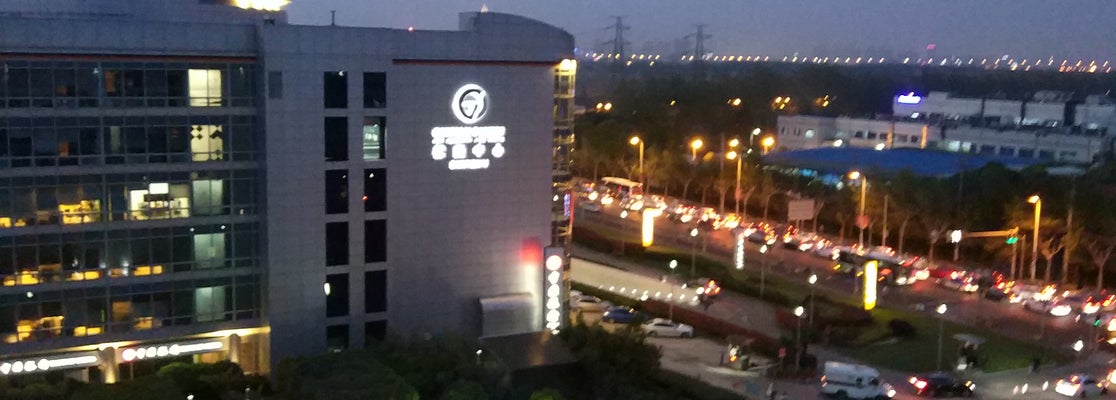 German Center (德国中心) - Zhāng jiāng - 8 tips from 346 visitors