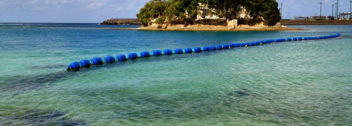 嘉手納マリーナビーチ - 5 tips