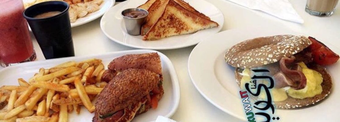 Prime And Toast - Breakfast Spot in Kuwait City