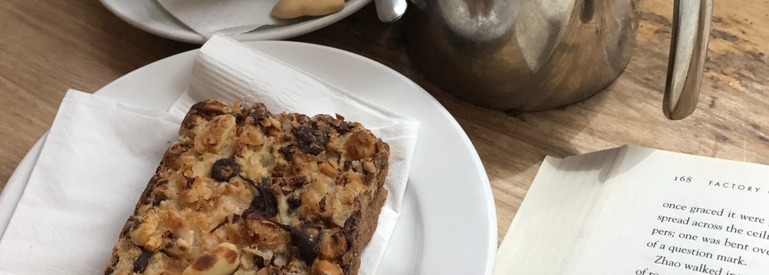 Tryst - Adams Morgan - Washington, D.C.