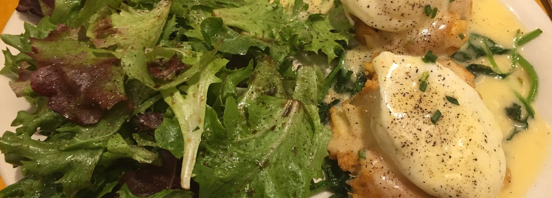 Good Day Café Bad Day Bar - Breakfast Spot in Golden Valley