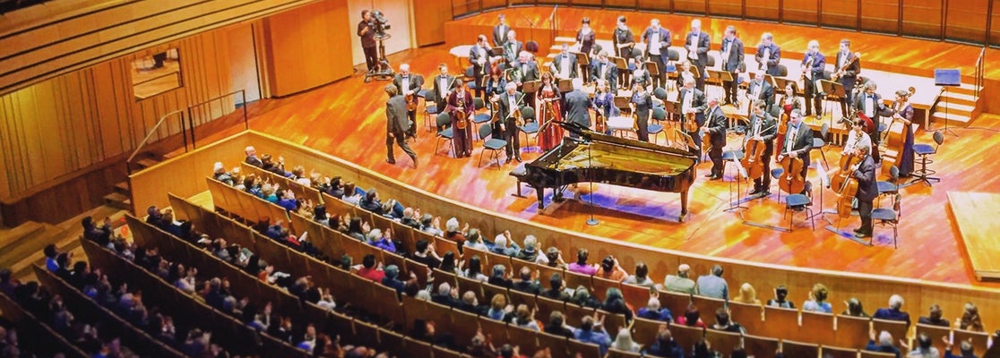 Müpa Budapest - Concert Hall in Budapest