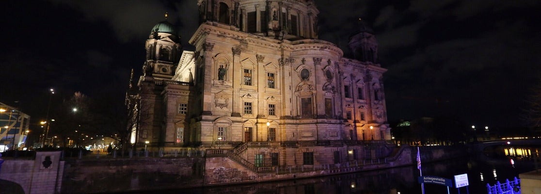 Lustgarten - Museumsinsel - Am Lustgarten