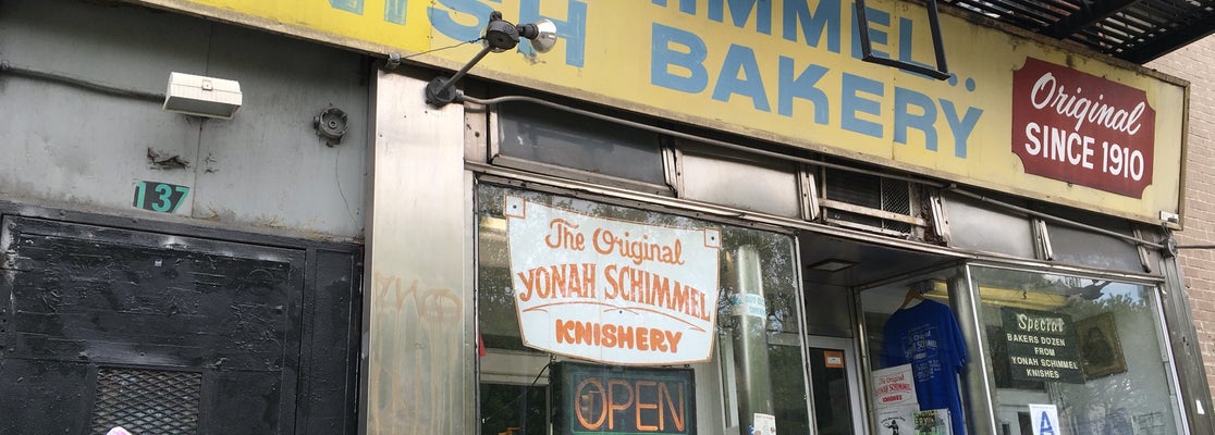 Yonah Schimmel Knish Bakery - Bakery in Lower East Side