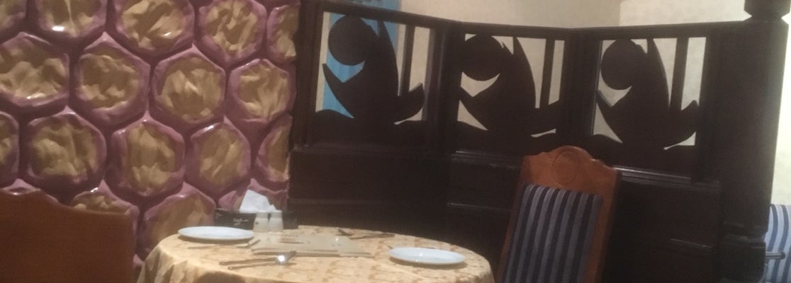 Al Banoosh - 323 tips