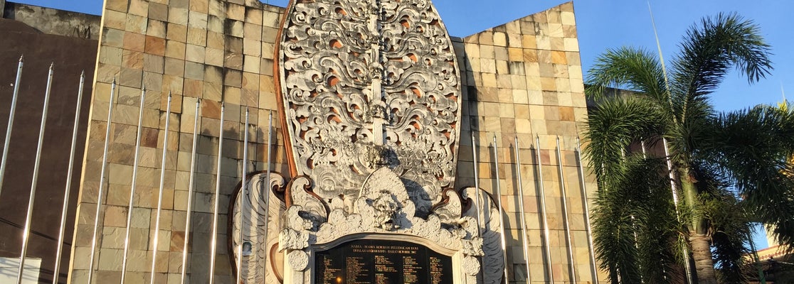 The Bali Bombing Memorial (Ground Zero Monument) - 71 tips