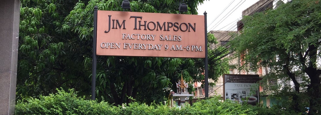 Jim Thompson Factory Sales Outlet - Boutique in พระโขนง