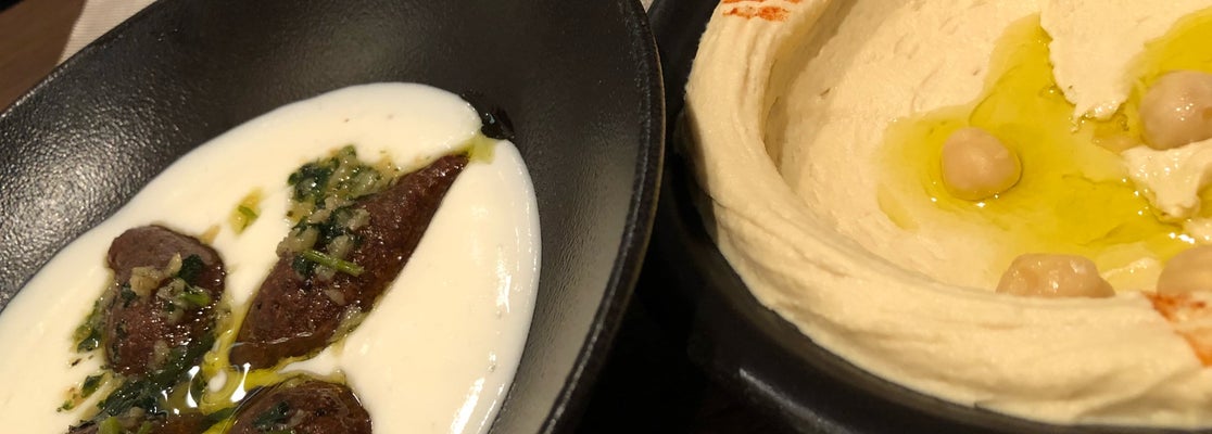 Mais Alghanim Restaurant - Middle Eastern Restaurant in دسمان