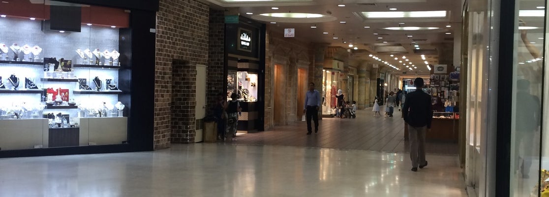 Kuwait Magic - Shopping Mall