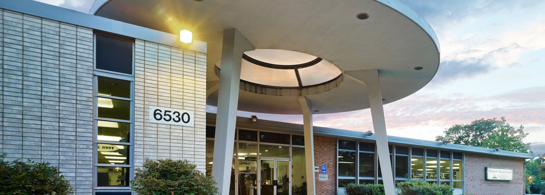 Hyattsville Branch Library (Now Closed) - 6530 Adelphi Rd