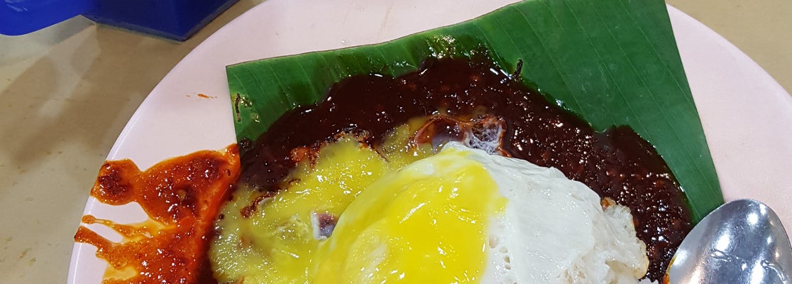 Restoran Al-Ehsan - Malay Restaurant in Petaling Jaya