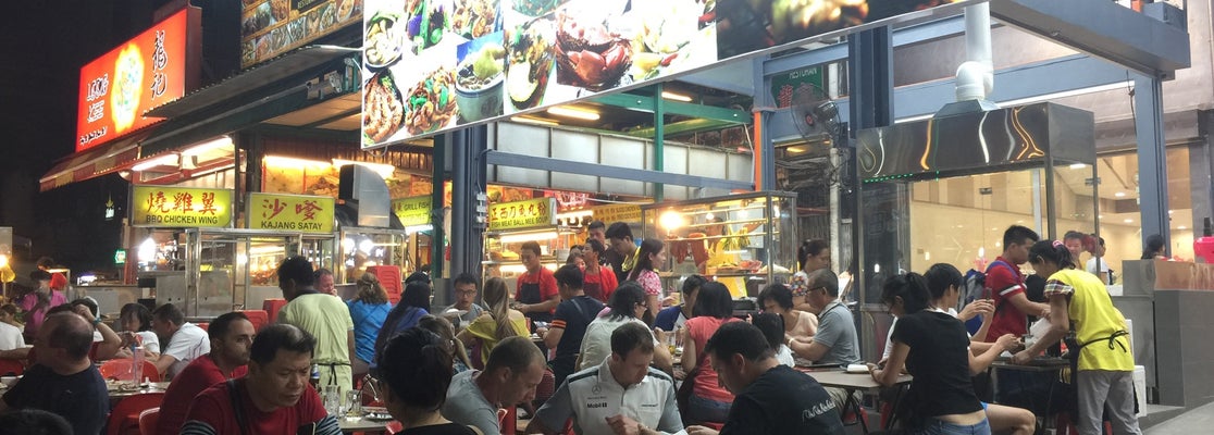 Cu Cha Restaurant (粗茶食馆) - Food Court in Bukit Bintang