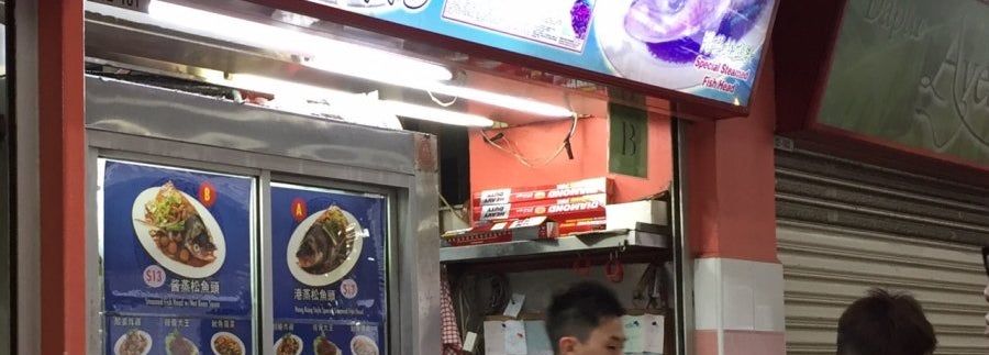 Chinatown Complex Market & Food Centre - Food Court in Chinatown