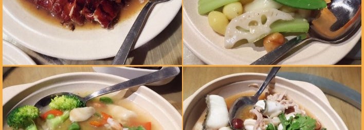 Terminal 3 - Airport Terminal in Changi