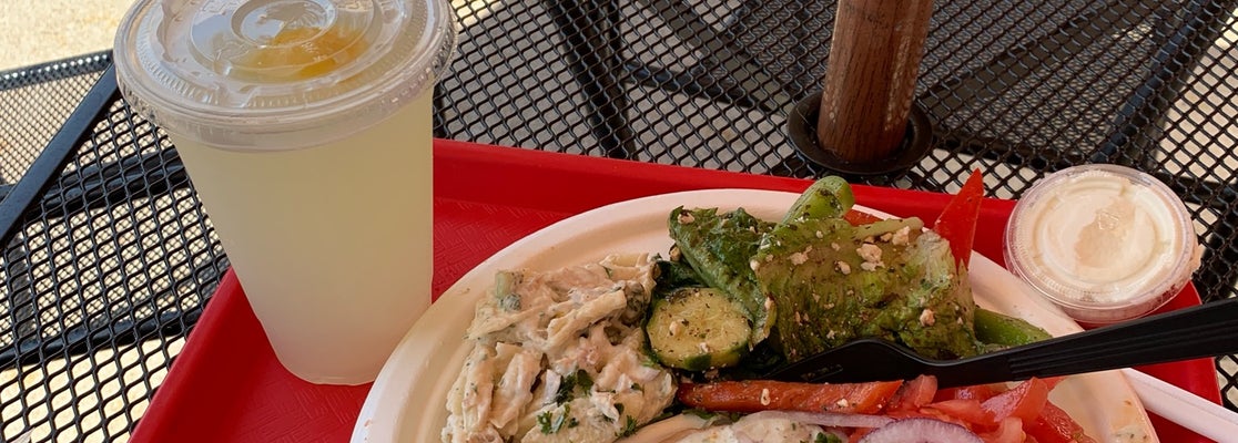 Zakia Deli - Mid-City Industrial - 2412 Kennedy St NE