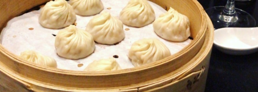 Din Tai Fung 鼎泰豐 - Dumpling Restaurant in Seattle