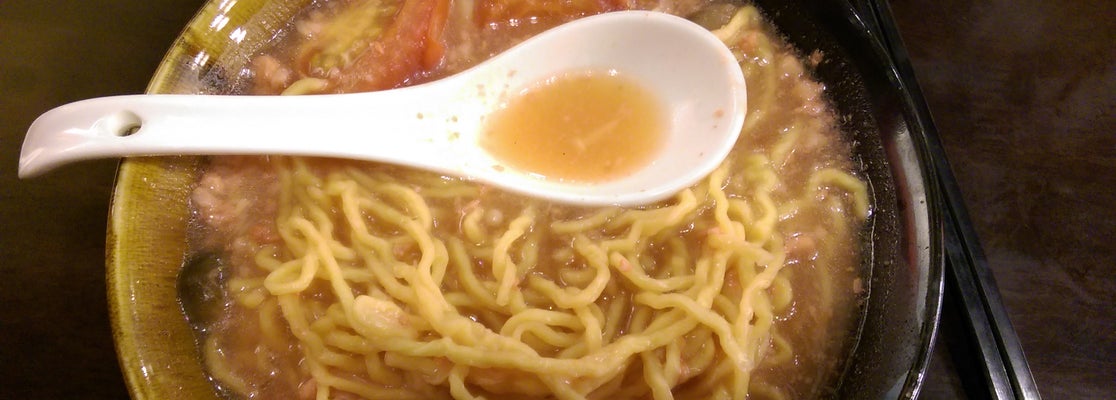 Raku Raku Ramen - Japanese Restaurant