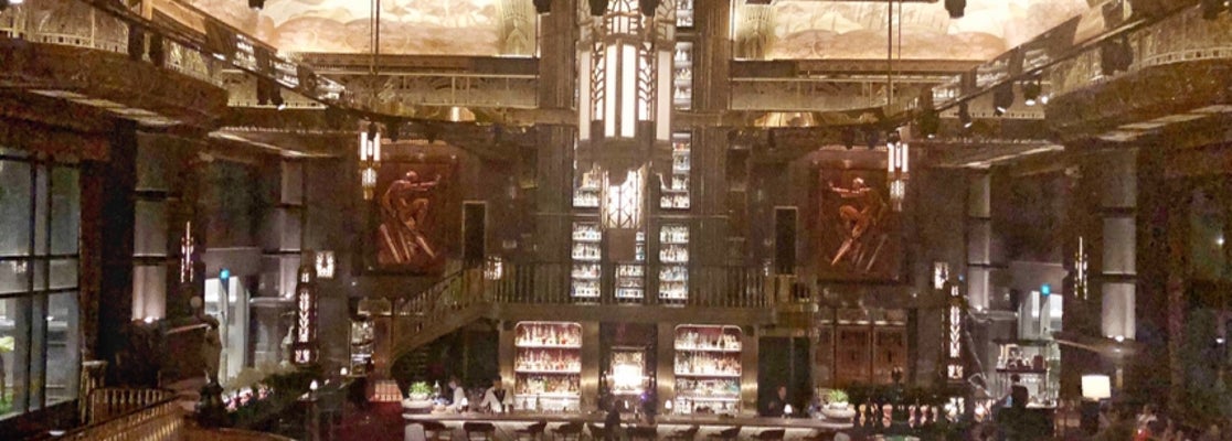 ATLAS Bar - Downtown Core - 90 tips from 2401 visitors