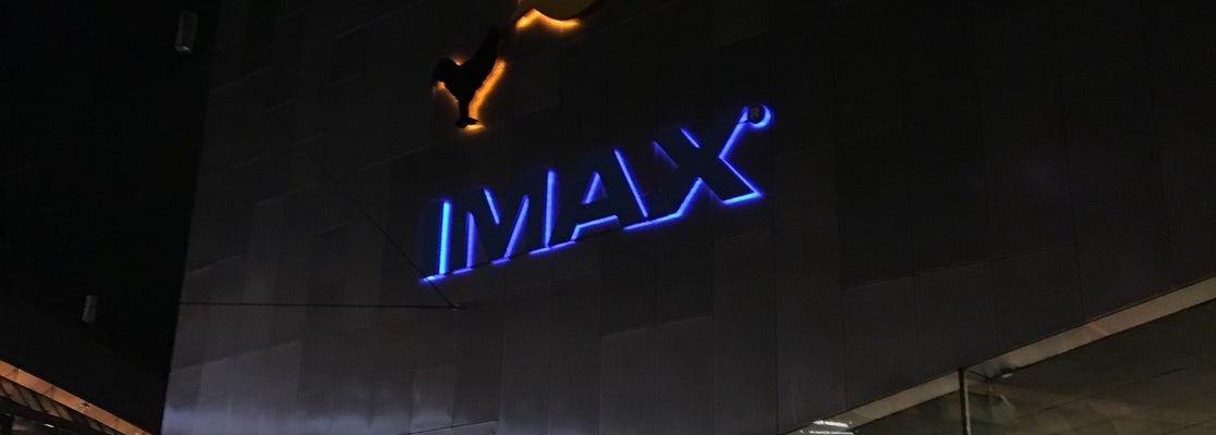 Pathé Arena - Movie Theater in Amsterdam