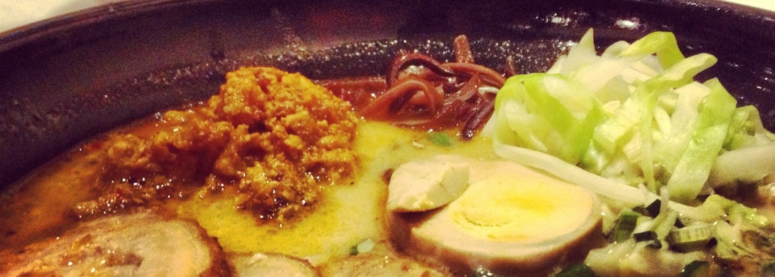 Ajisen Ramen - Noodle Restaurant