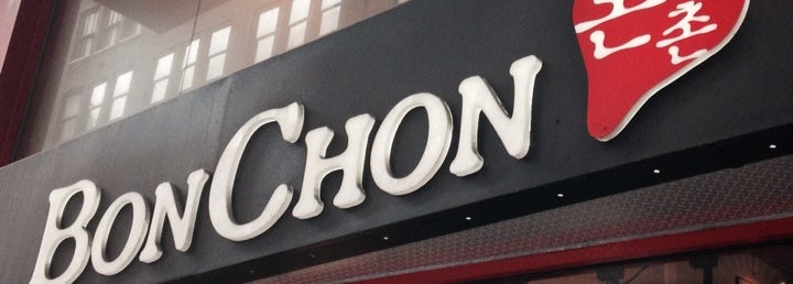 Bonchon Chicken - Garment District - 120 tips