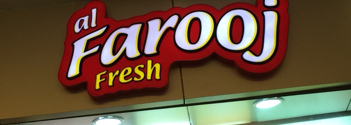 Farooj Republic - 3 tips from 151 visitors