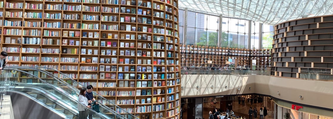 별마당 도서관 - Library in 강남구