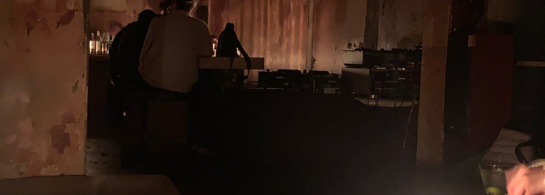 Kazu-BAR - 中京区備前島町309-5